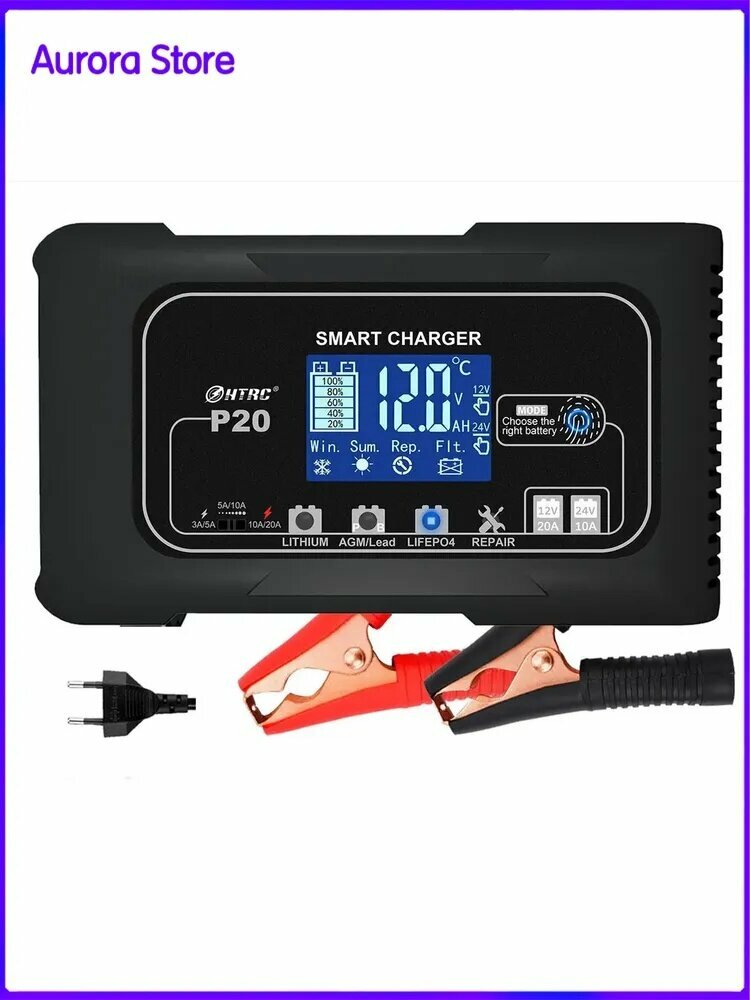Зарядное устройство для мотоцикла HTRC P20, 12 В, 20 А, 24 В, 10 А, автоматическая импульсная зарядка LiFePO4, ремонт литий-свинцово-кислотных аккумуляторов