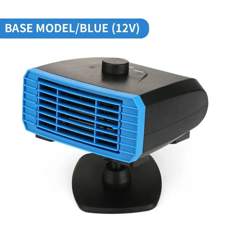Вентилятор автомобильный 12V BASE MODEL/BLUE - Эффективное обогрев и охлаждение в любом автомобиле