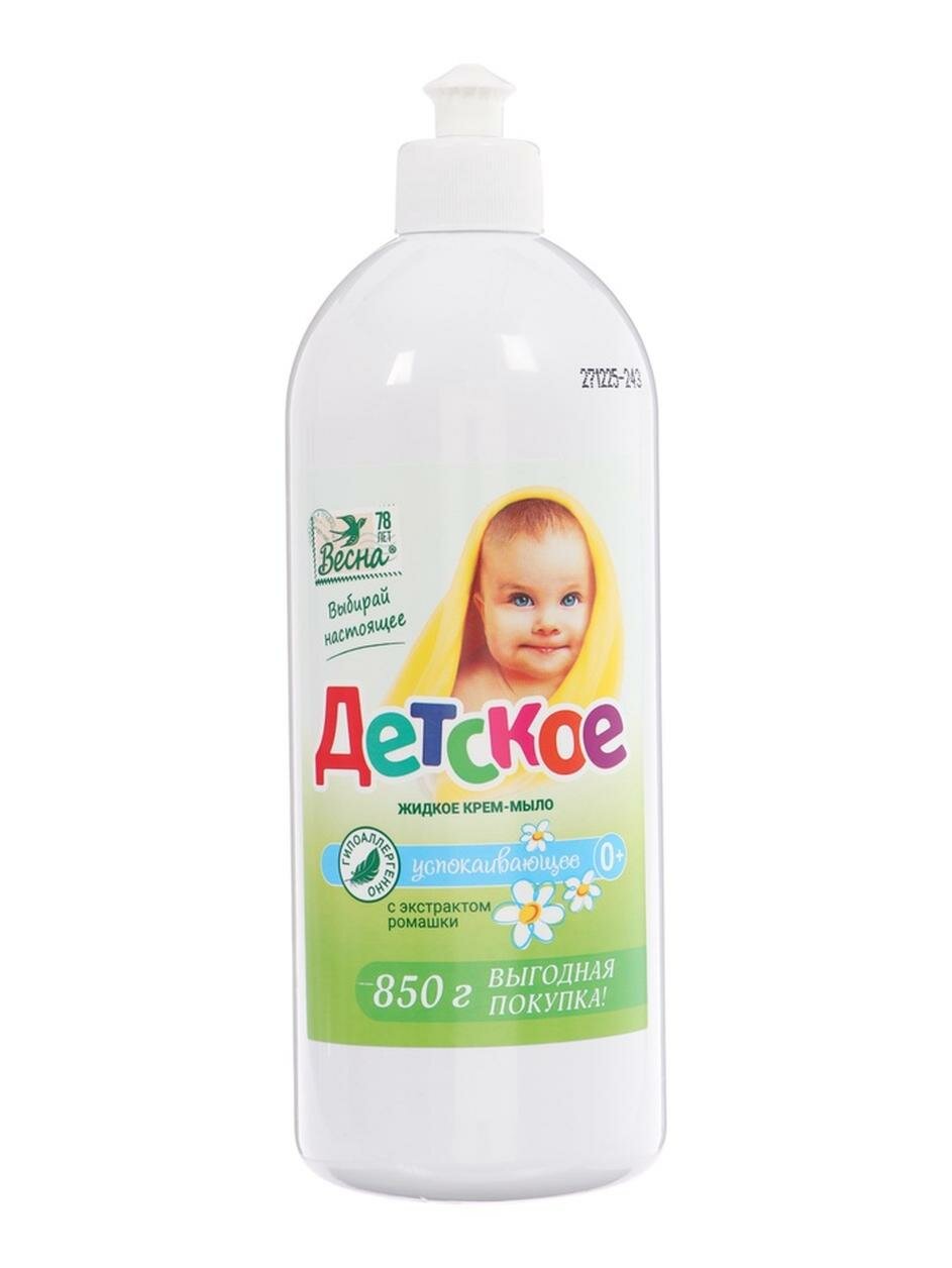 Жидкое крем-мыло "весна" детское с экстрактом ромашки, 850 мл 10985983