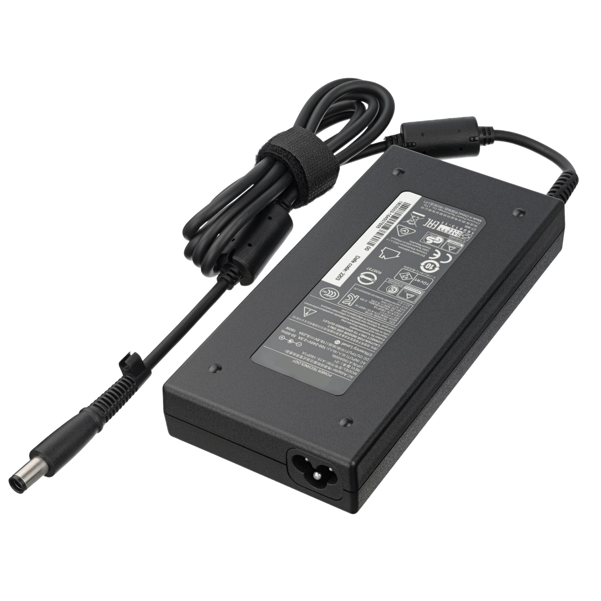 Блок питания для MSI 7.4x5.0мм, 180W (19.5V, 9.23A), черного цвета