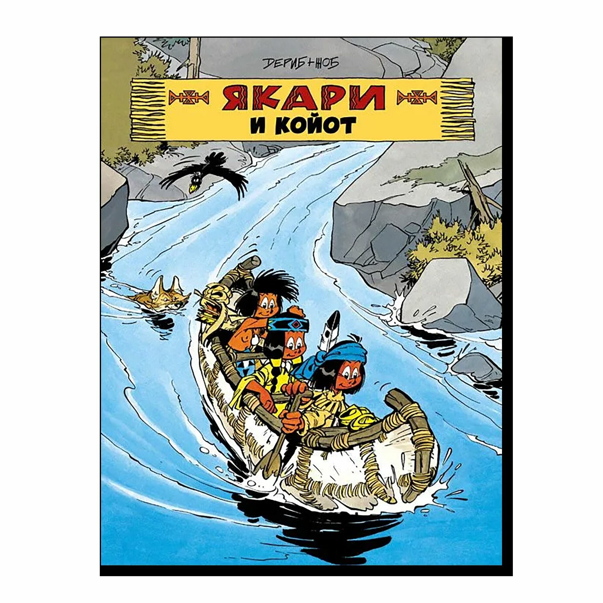 Книга "Шоу Олив"