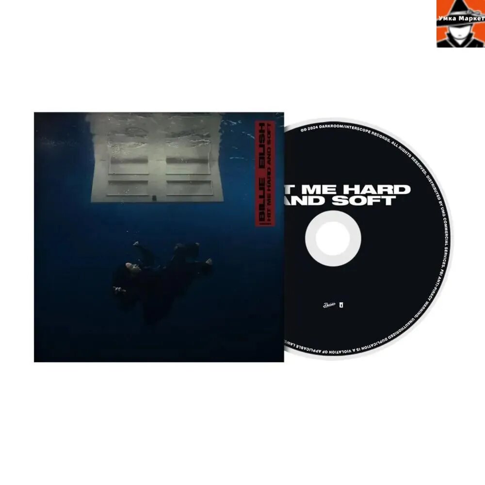 CD-альбом Billie Eilish Hit Me Hard And Soft Поп-музыка, альтернативная музыка