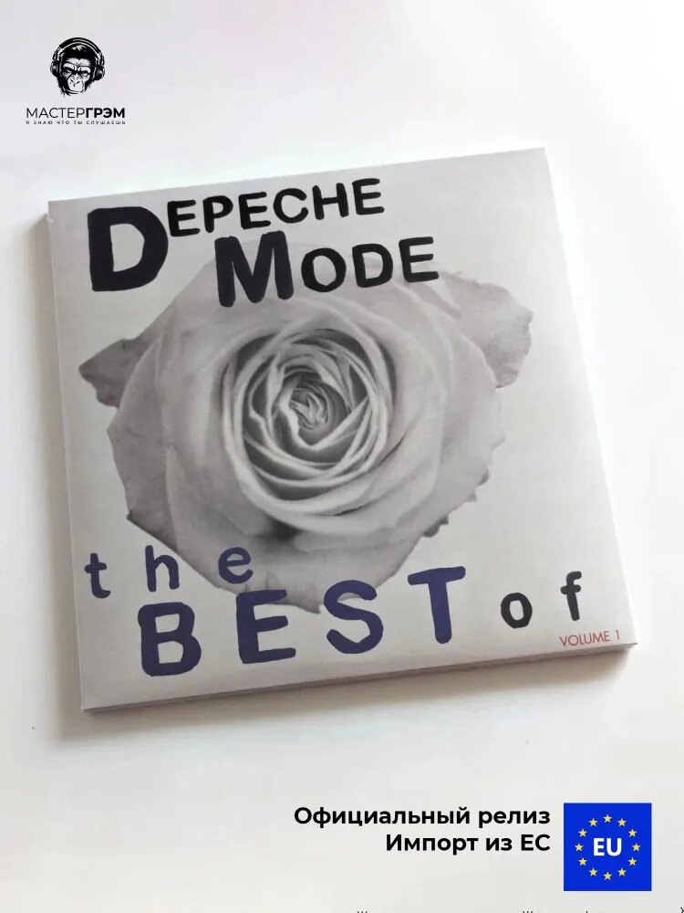 Виниловая пластинка Depeche Mode - The Best Of (Volume 1) (3LP), 2017 - официальный релиз, импорт из ЕС
