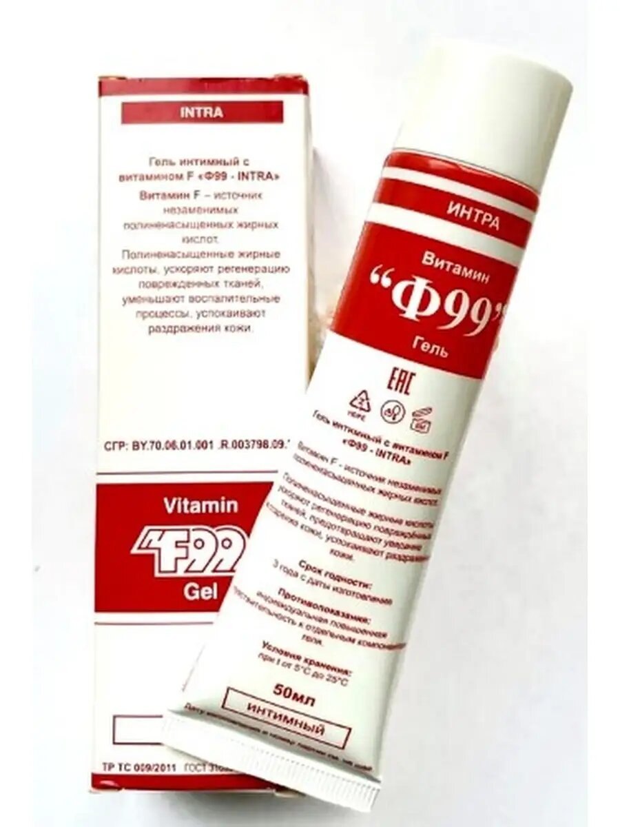 Ф 99-intra гель интимный с витамином f 50 мл
