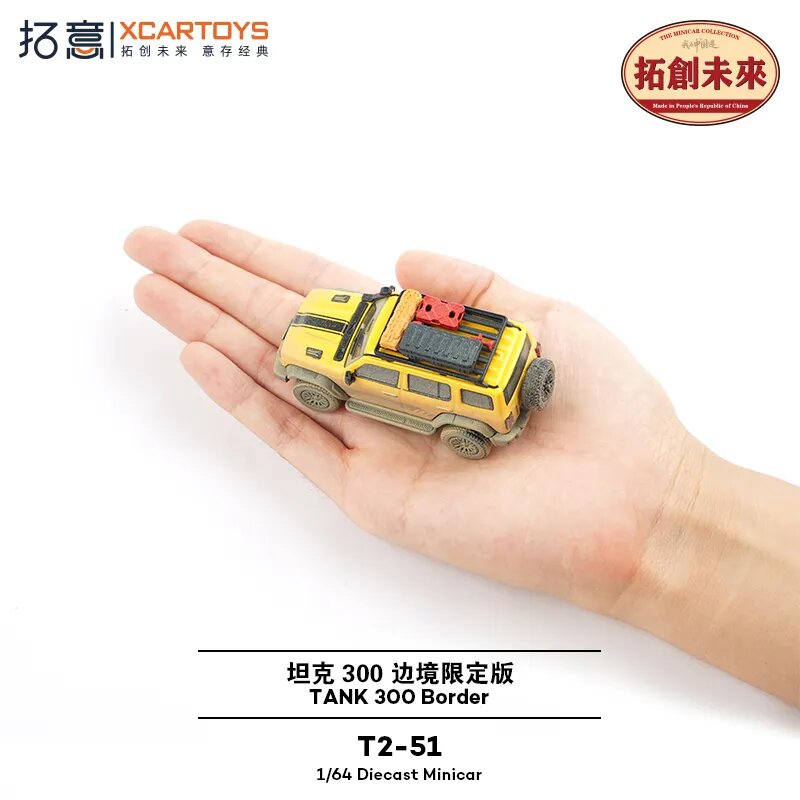 Игрушечная машинка POP RACE TANK 300 Border Edition 1/64 Желтый внедорожник — фото 1