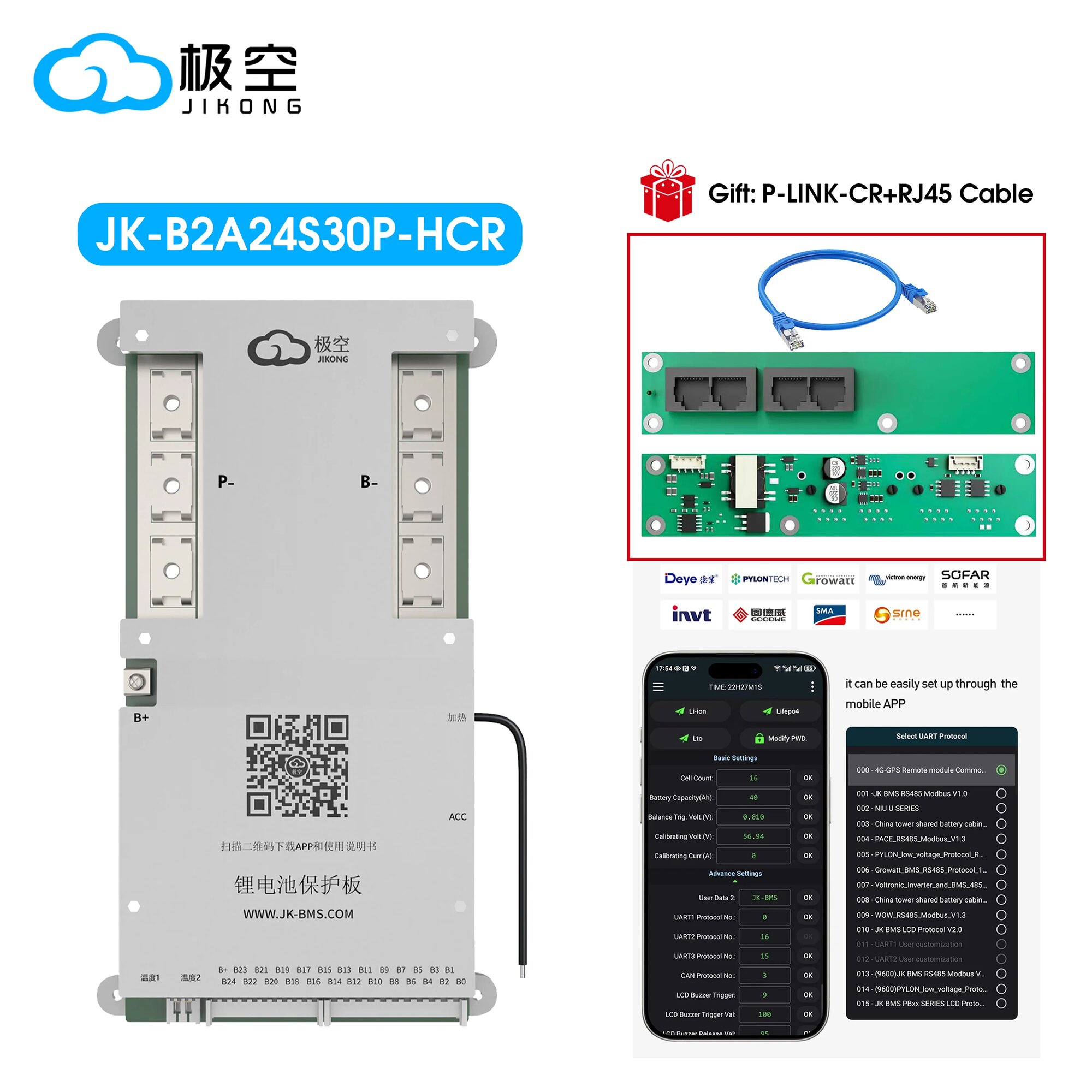 JIKONG 8-24S 300A Инвертор для аккумуляторов 24/48/72В B2A24S30P-HCR-Link