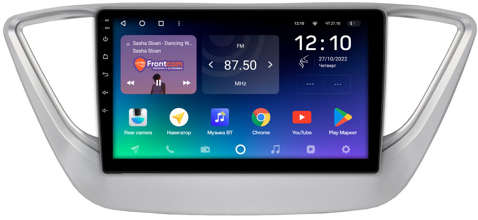 Штатная магнитола Hyundai Solaris 2 2017-2024 (серебряная) Teyes SPRO PLUS 4/64 9" RM-9039 Android 10 (4G-SIM, DSP, IPS)