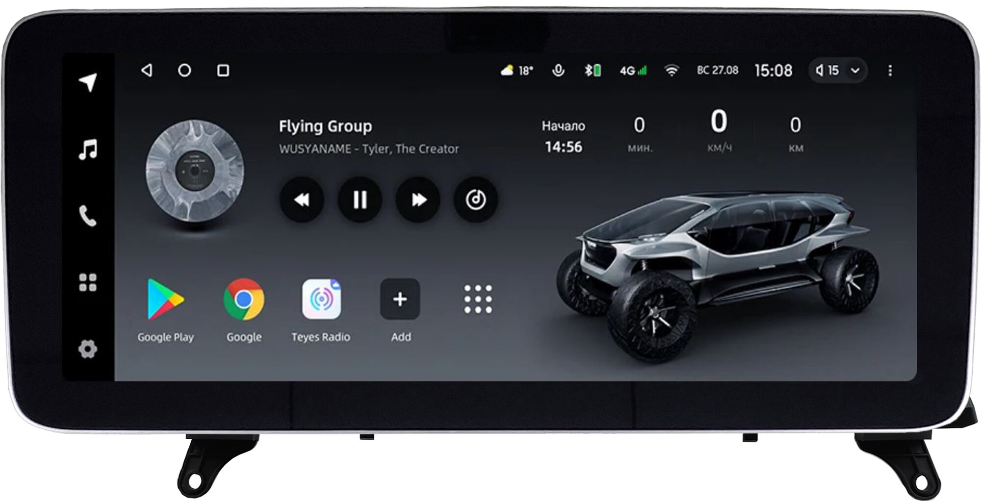 Штатная магнитола BMW X5 (E70), X6 (E71) 2007-2014 12.3 дюйма Teyes LUX ONE (Round Corner) 6/128 RM-0161 Android 10 (4G-SIM, 6/128, DSP, QLed) Mercede