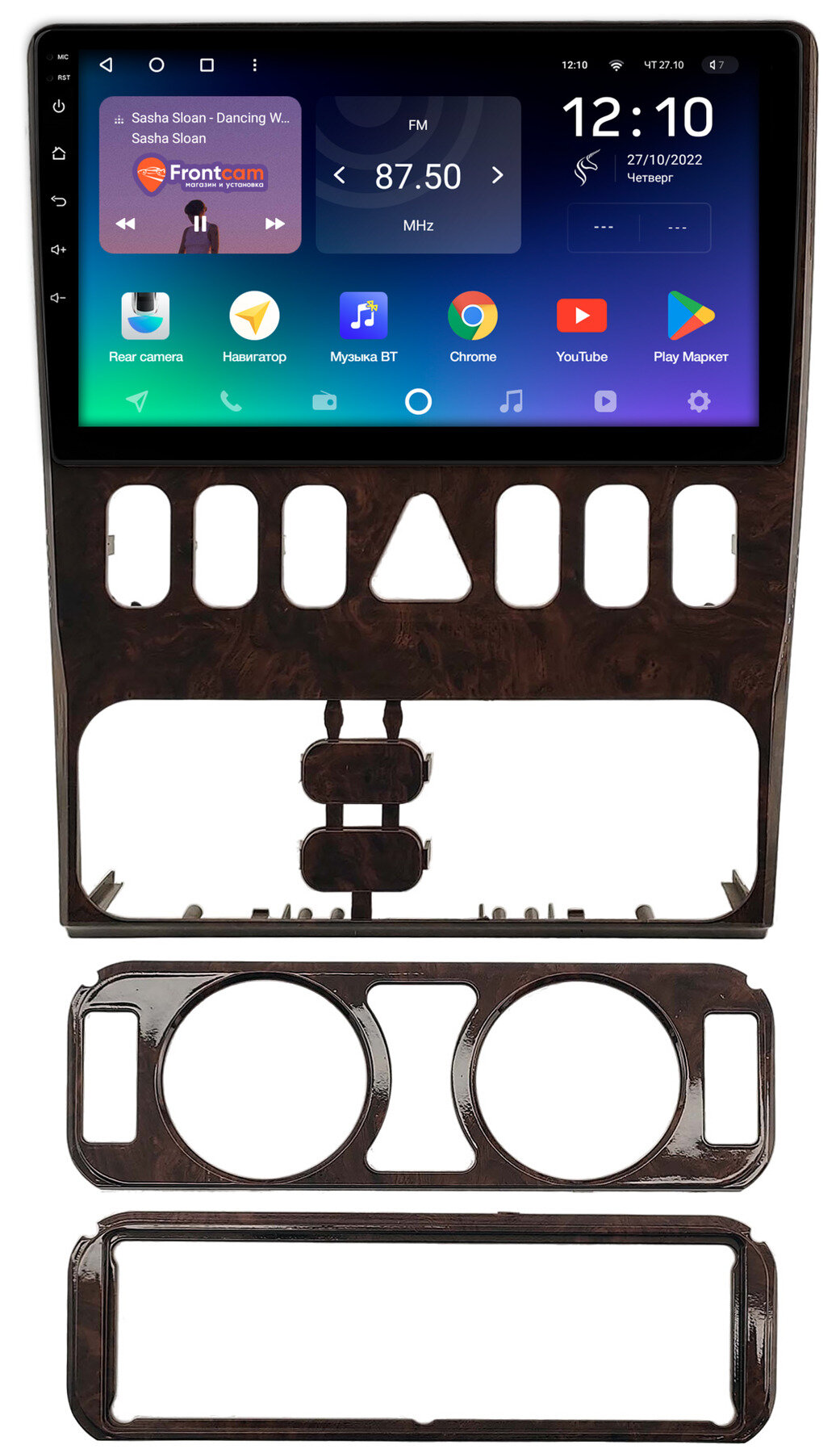 Штатная магнитола Mercedes-Benz E (w210, s210) 1996-2002 Teyes SPRO PLUS 4/64 9" RM-9-2584 Android 10 (4G-SIM, DSP, IPS)