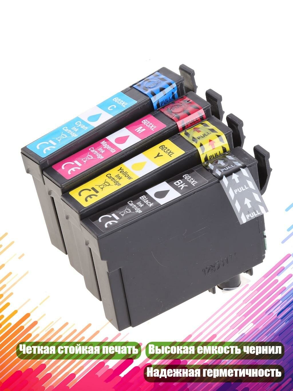Полноцветные чернильные картриджи для Epson XP-2100/2105/3100/3105/4100/4105