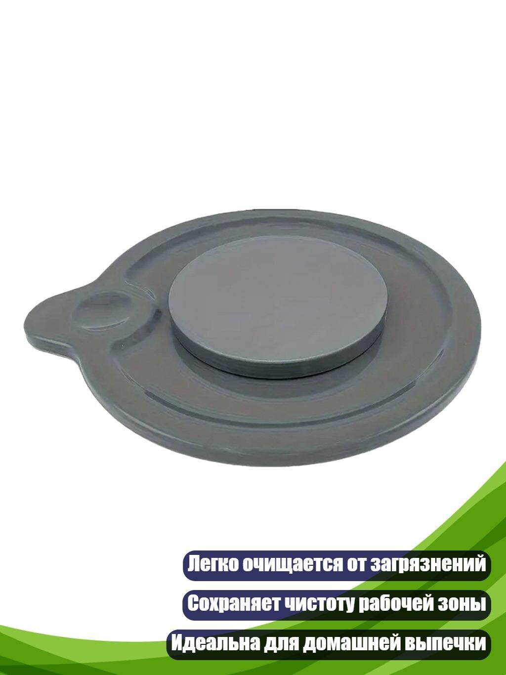 Крышка для чаши планетарного миксера