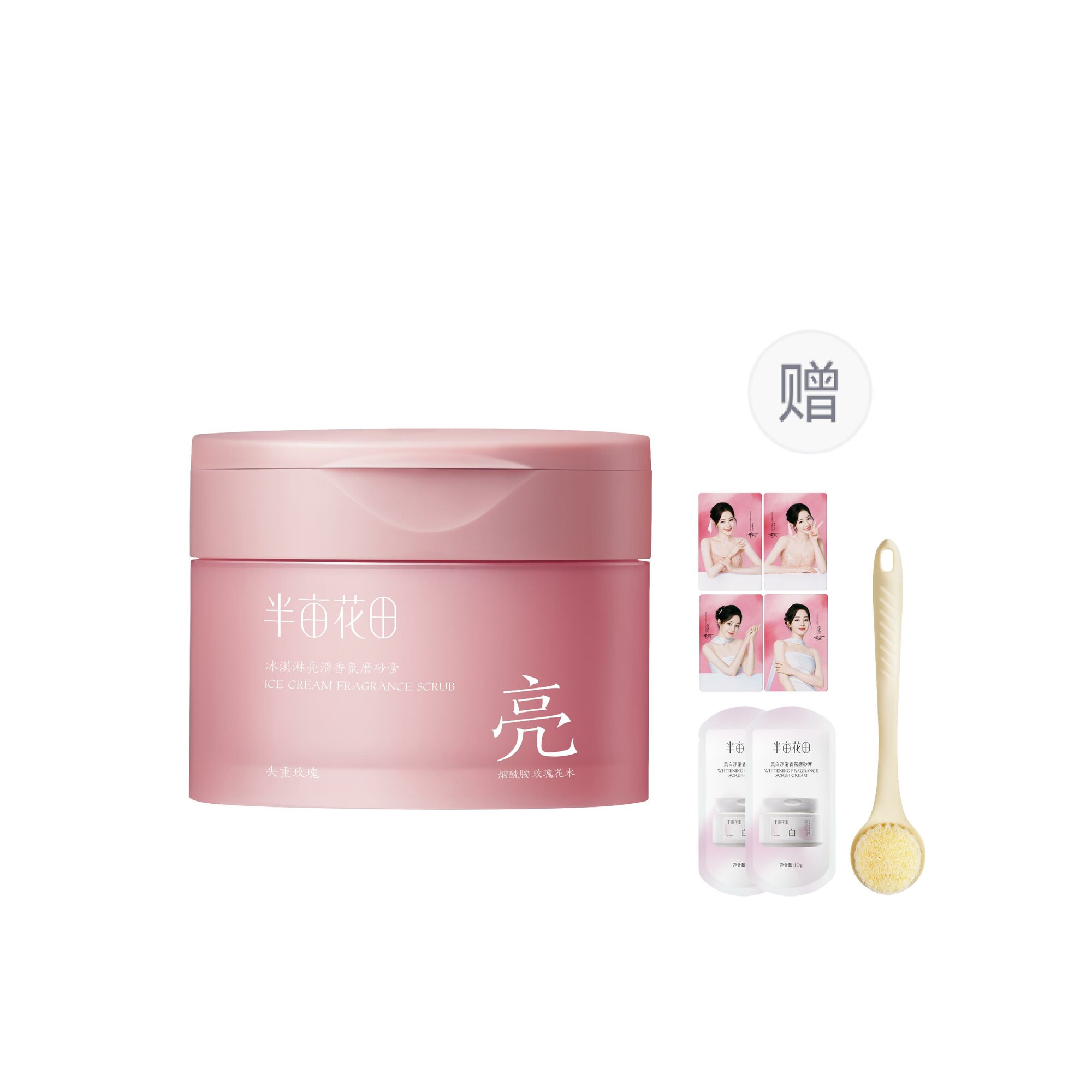 Скраб для тела унисекс LITTLE DREAM GARDEN Ice Cream Rose, с ароматом 5712934
