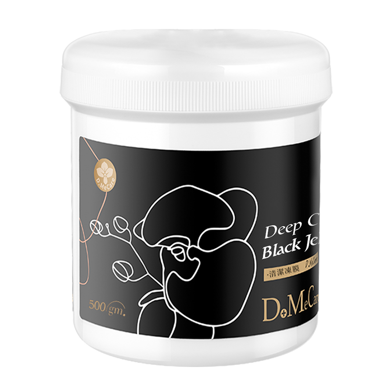 Очищающая замораживающая маска для лица женская DMC, 500g