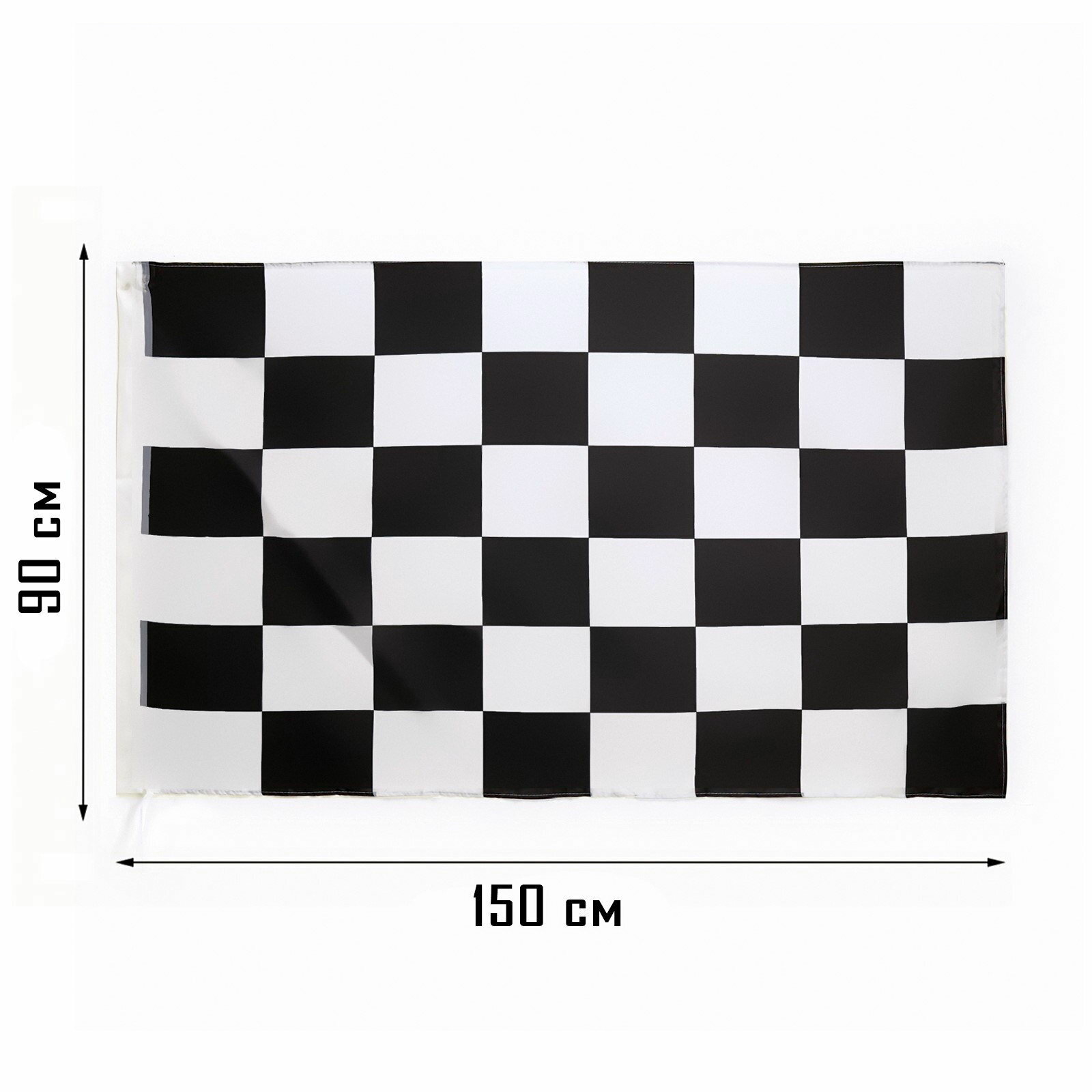 Флаг финишный, для гонок, большой, формула 1, 90x150 см, полиэстер