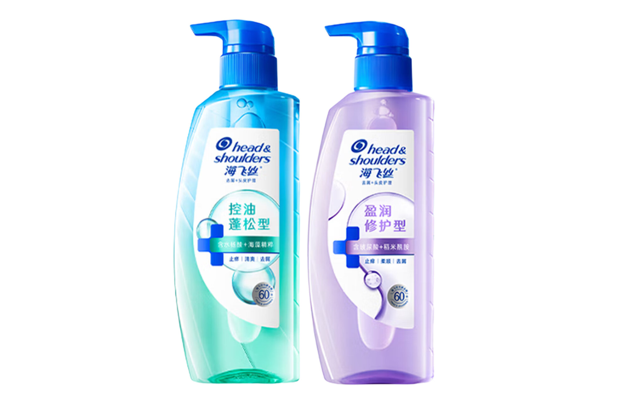 Шампунь унисекс Head & Shoulders Maris Sal от перхоти, уход за кожей головы, объём и пышность, 670г+670г/360г+360г