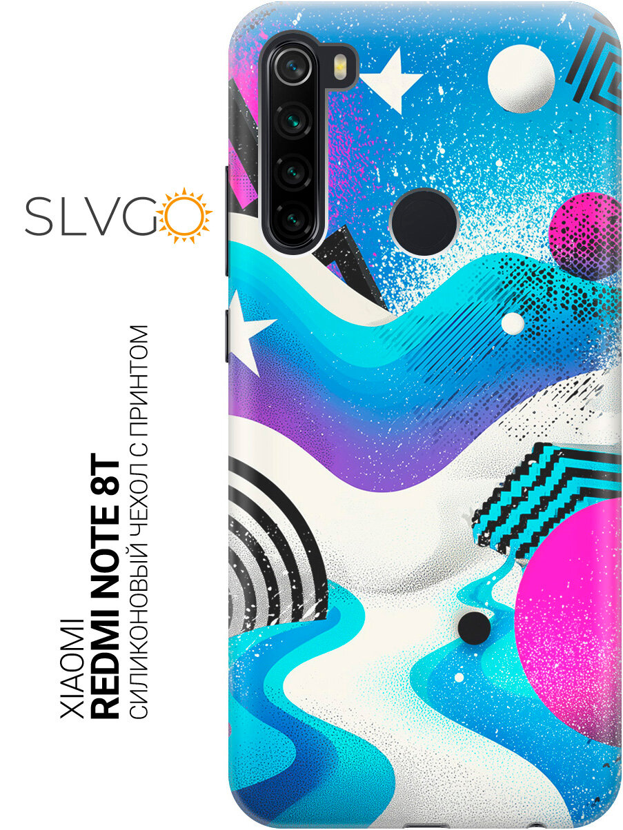 Силиконовый чехол на Xiaomi Redmi Note 8T с принтом Горизонты мечты, trn