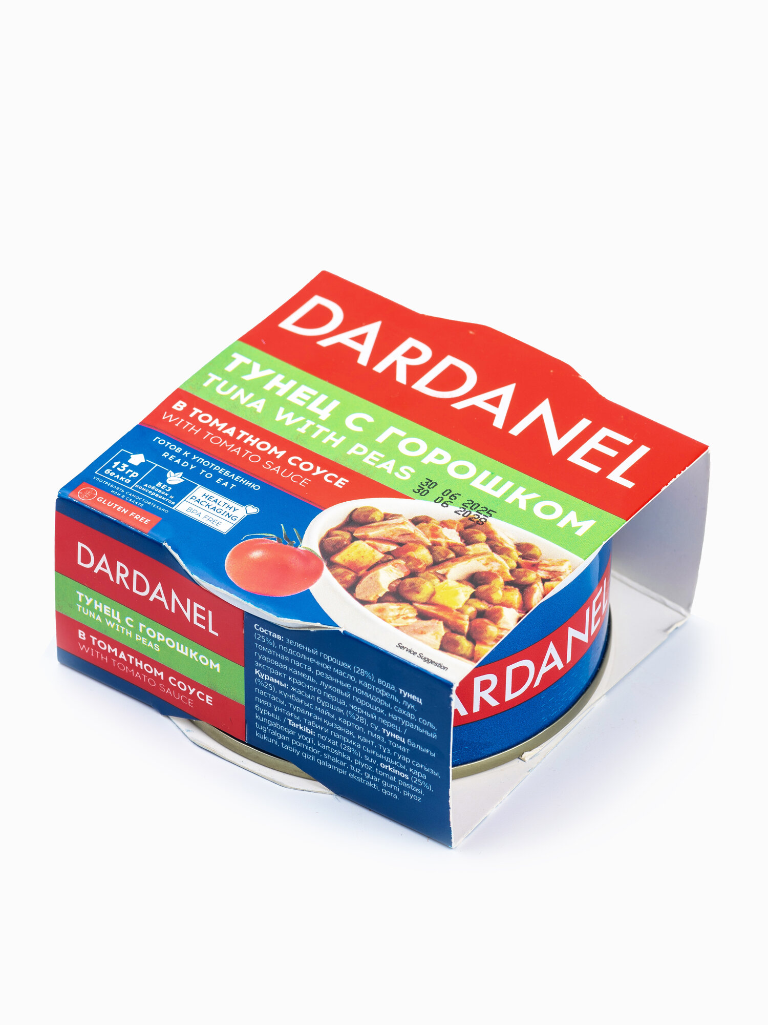 Консервированный Тунец с горошком в томатном соусе, 150 гр.