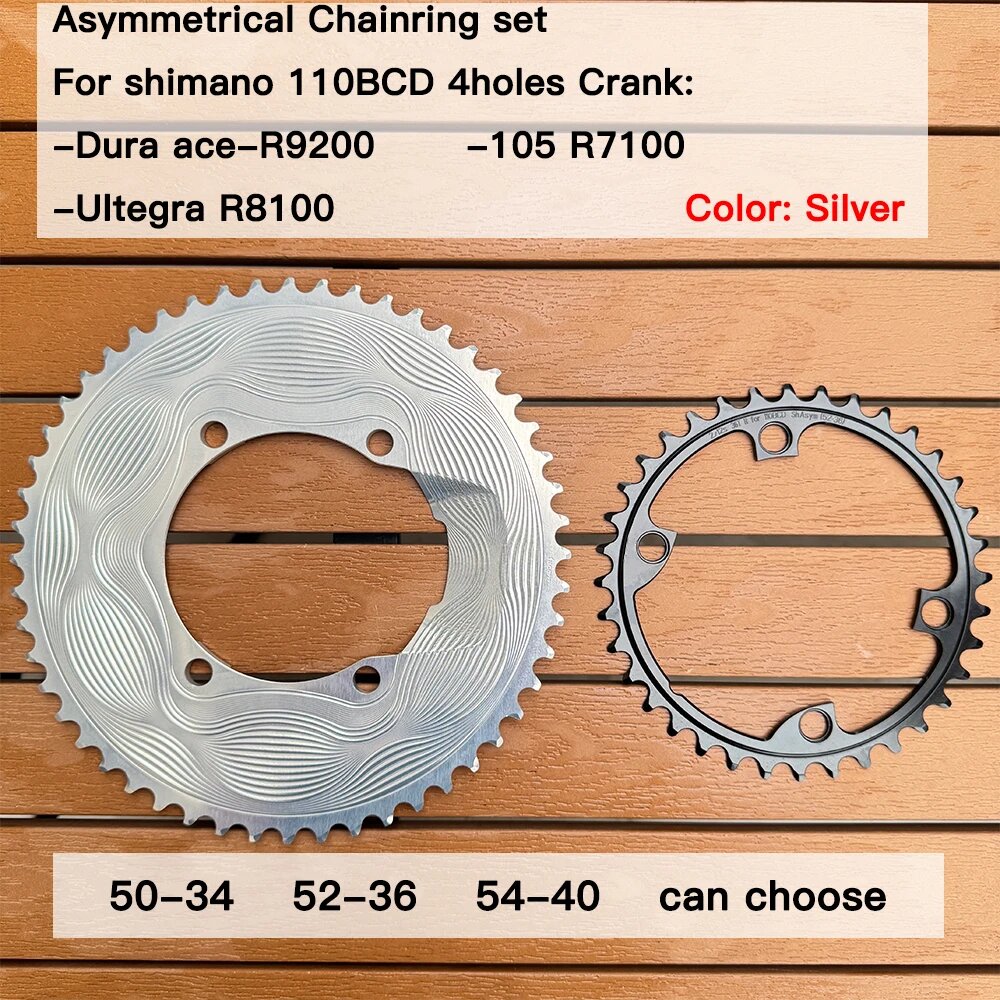 Звездочки Shimano 52-36 Silver, 110BCD