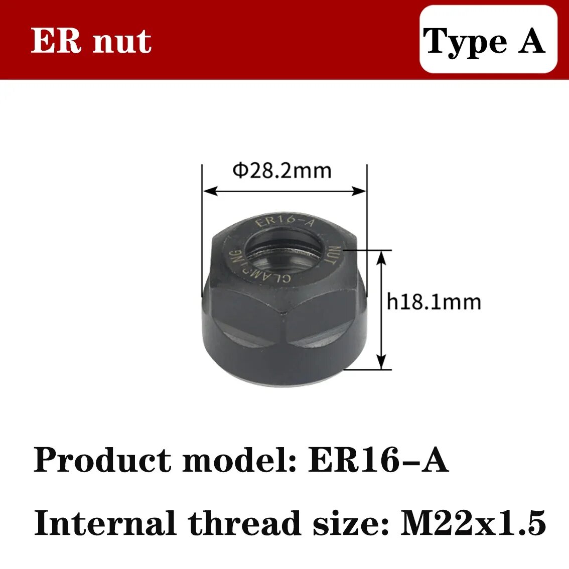 Прецизионная пружинная гайка ER-A/U/UM из углеродистой стали ER16-A