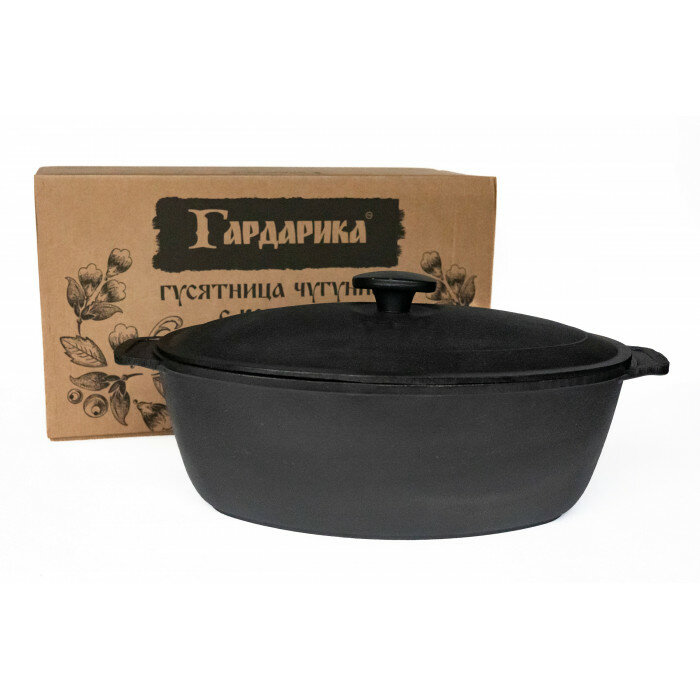 Гусятница с крышкой Гардарика, чугунная, для всех типов плит, для духовки, черная, 8 л