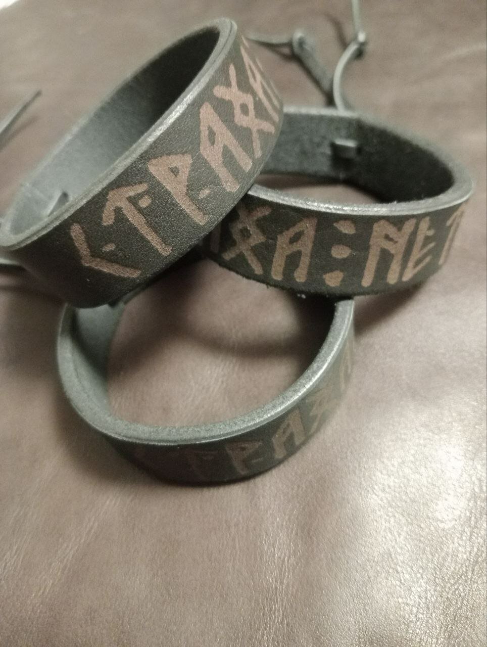 Славянский оберег, браслет