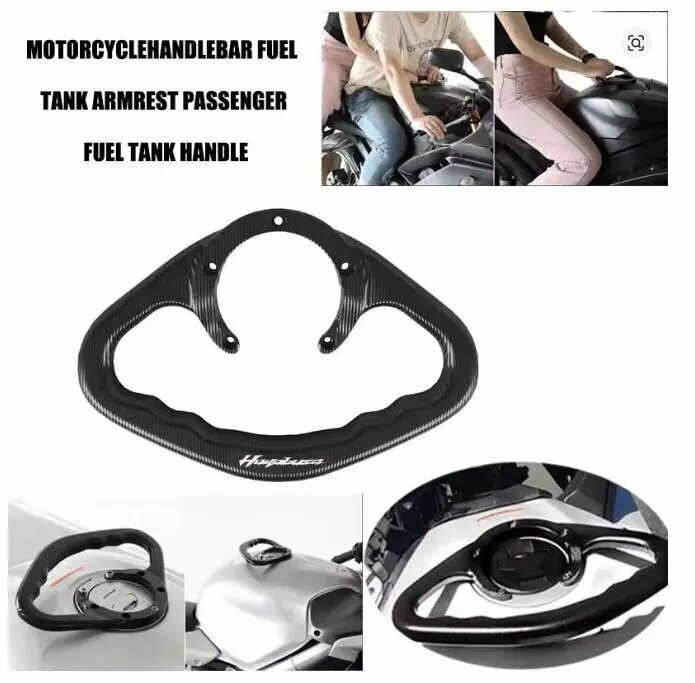 Ручка пассажира на бак мотоцикла Suzuki GSXR1300 GSX-R GSX1300R Hayabusa 2008-2016