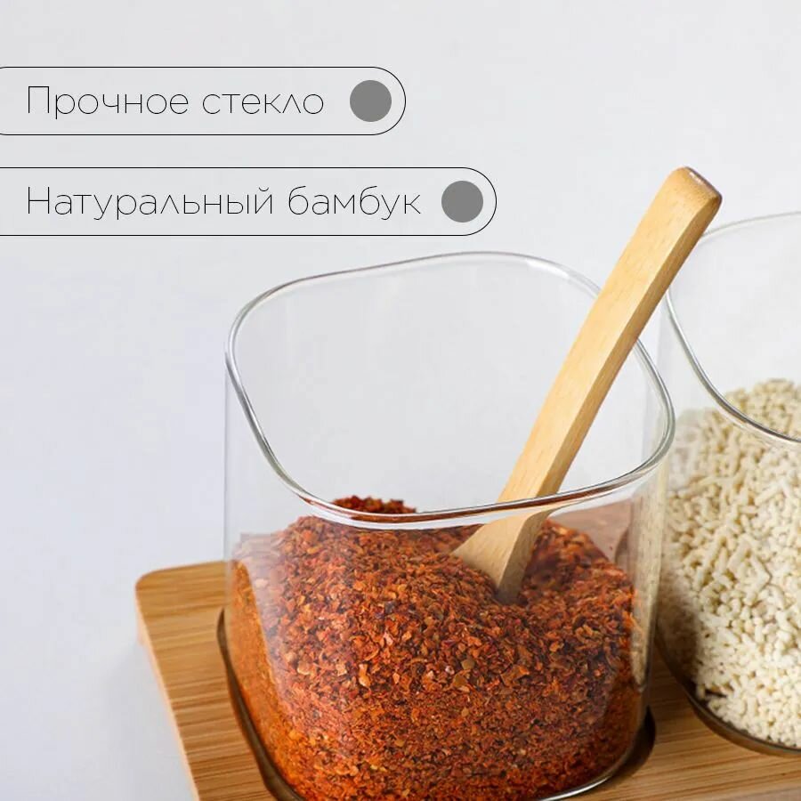 Банка для продуктов — фото 1