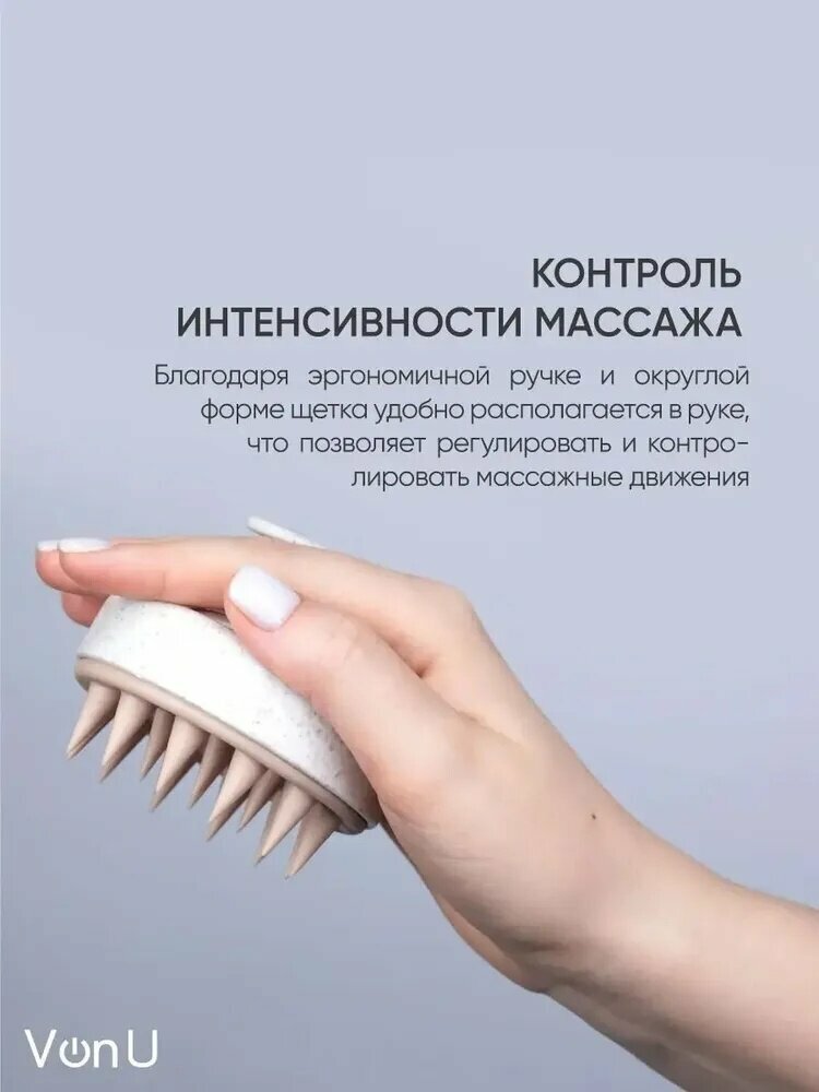 Щетка для волос — фото 1