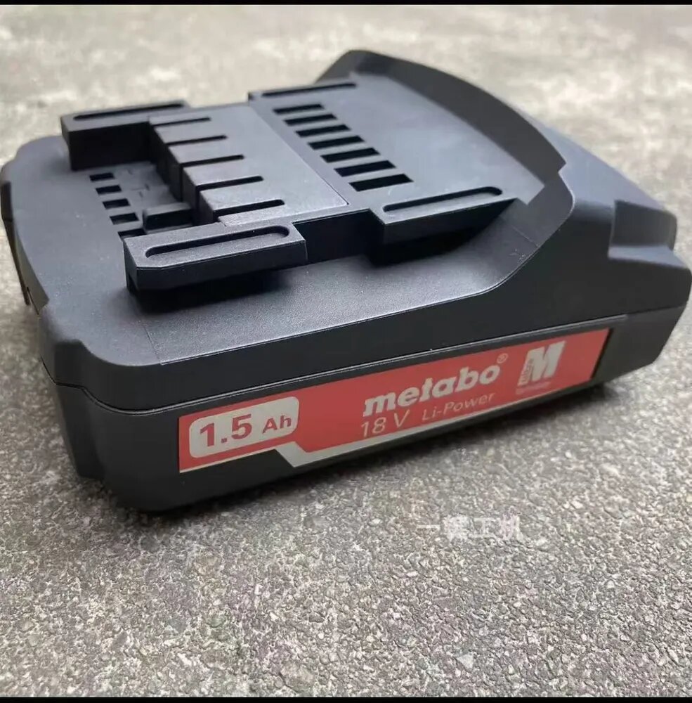 Оригинал Литиевый Аккумулятор Metabo 18 B 1.5 Ач Li-Power для электроинструментов