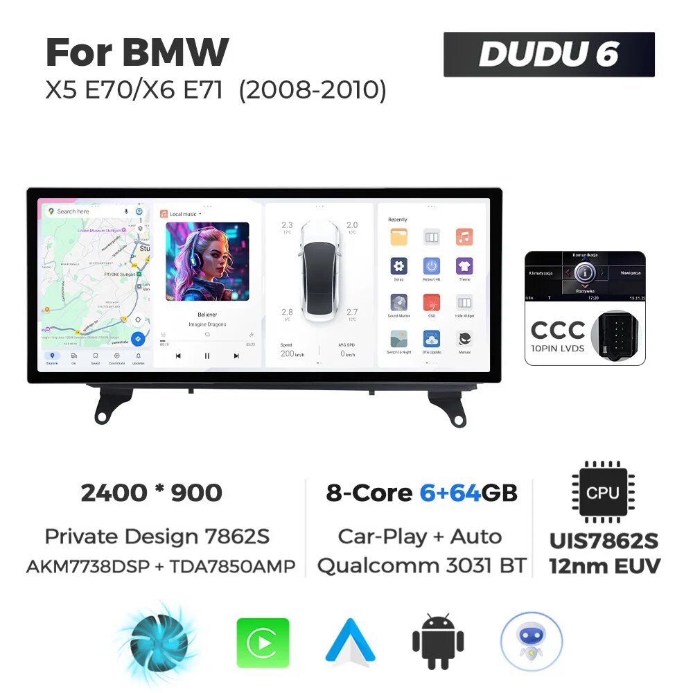 DUDUAUTO DUDU7 12,3-дюймовый автомагнитола 12G + 512G для BMW X5 E70 X6 E71 E72 DUDU6 6-64G CCC