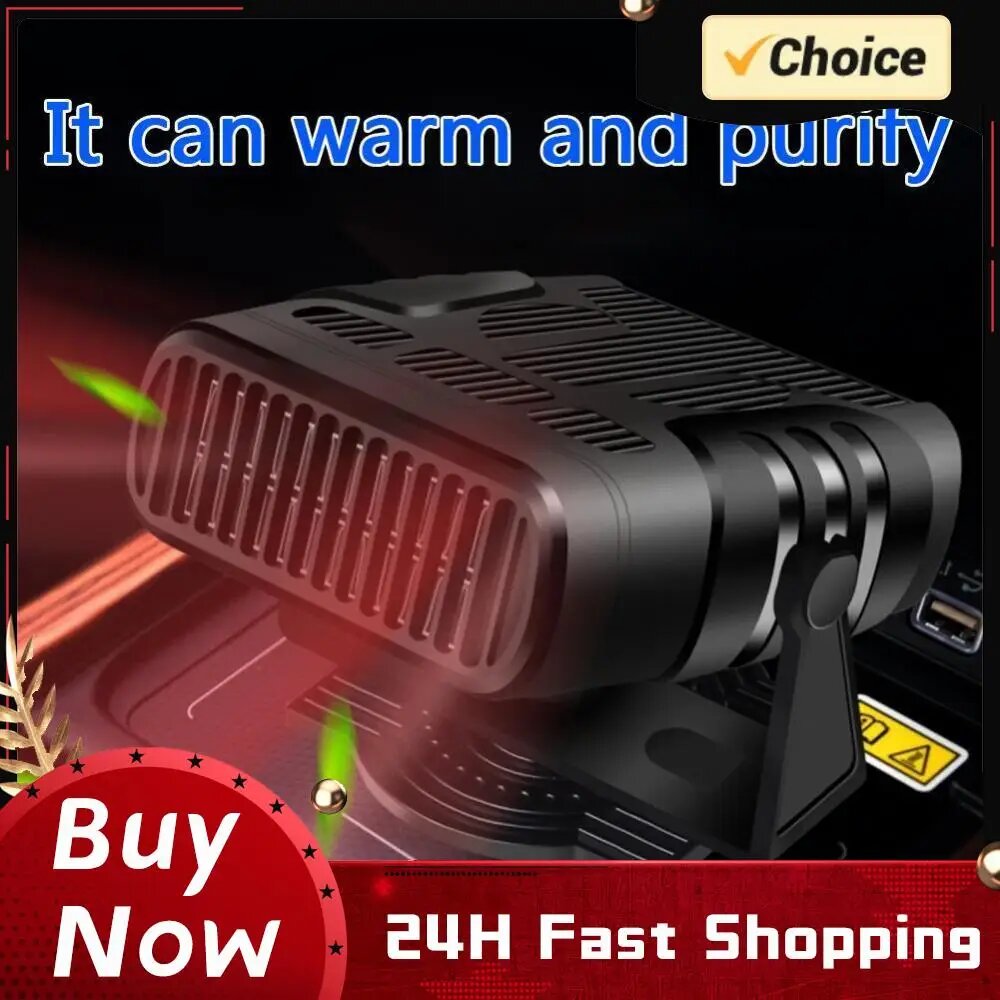 Портативный Автомобильный Обогреватель 12В/24В С Функцией Охлаждения, Электрический 12V