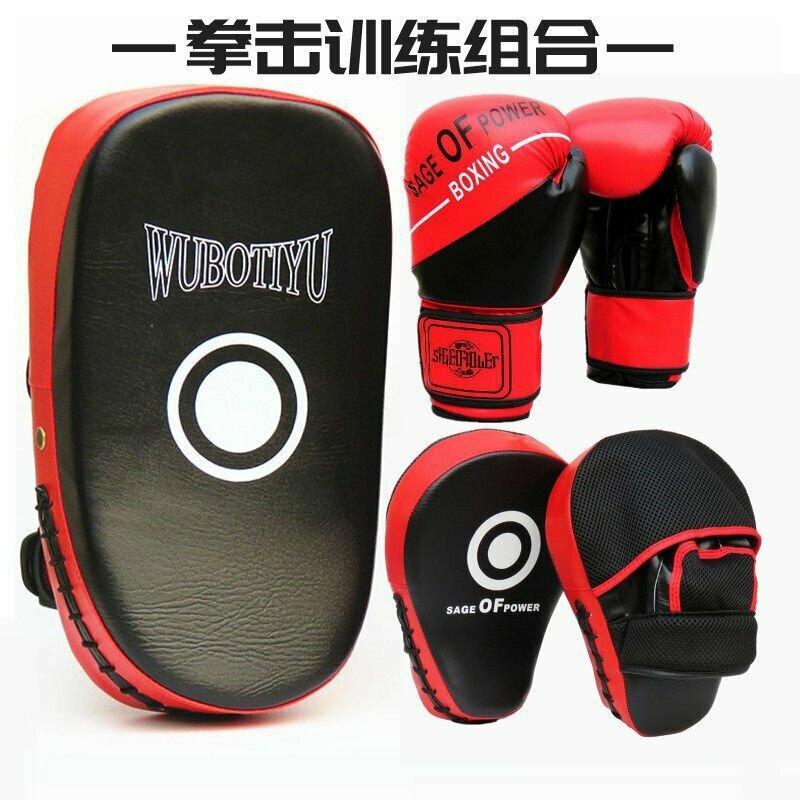 Набор для бокса для детей и взрослых для тренировок по боевым искусствам, включающий боксерские перчатки, мишени для рук и ног, для тренировки реакции и спарринга.