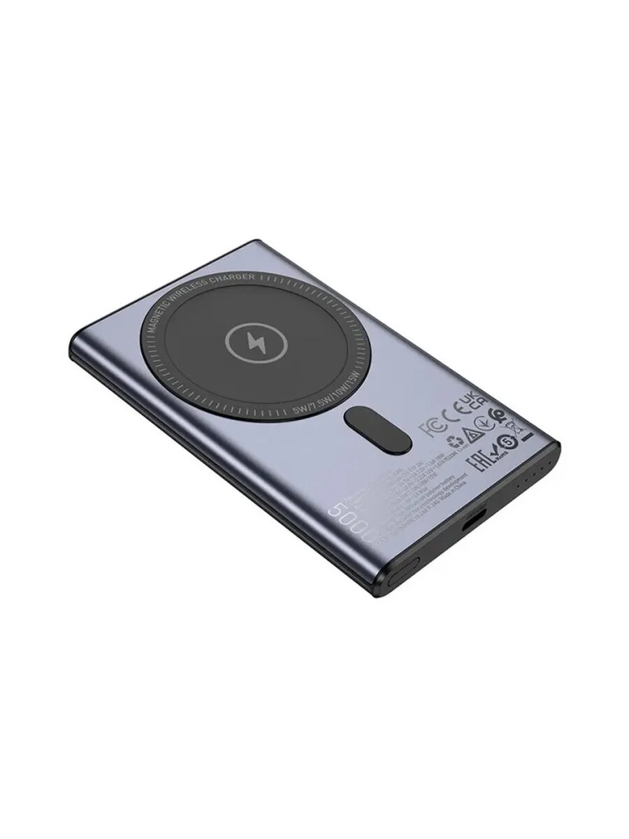 Тонкий магнитный Power Bank 5000 mAh для iPhone