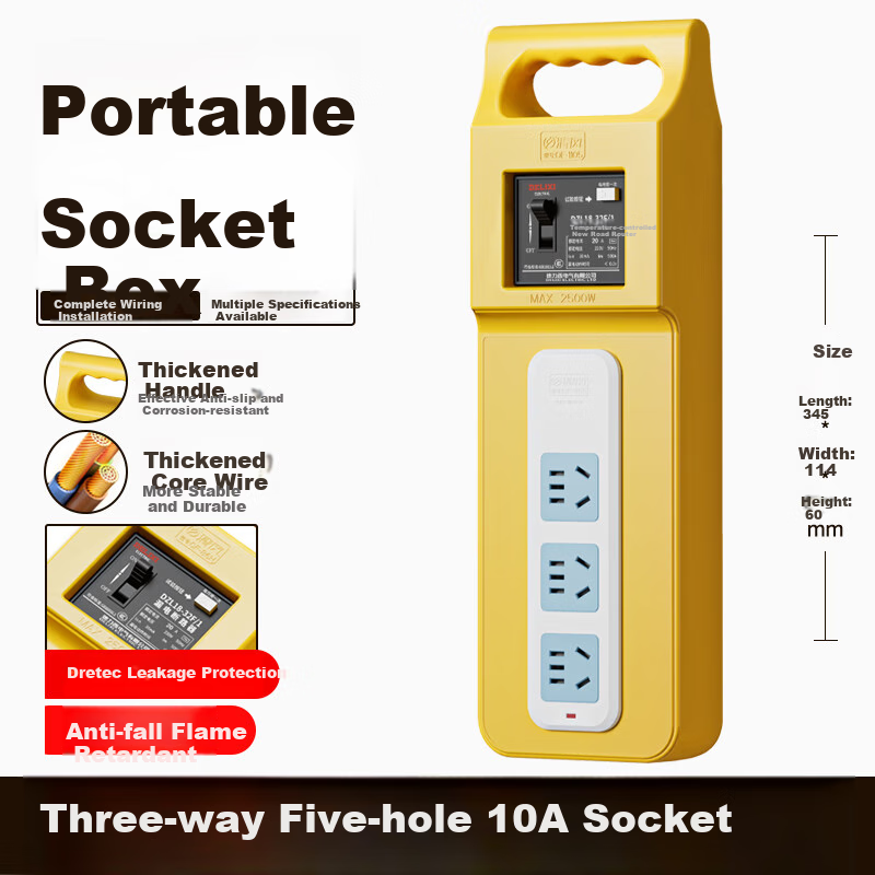 Kyfen Portable Mobile Small Electrical Box with Dexton Leakage Protection Convenient Portable Socket Box Three-Way Five-Hole 10A Socket