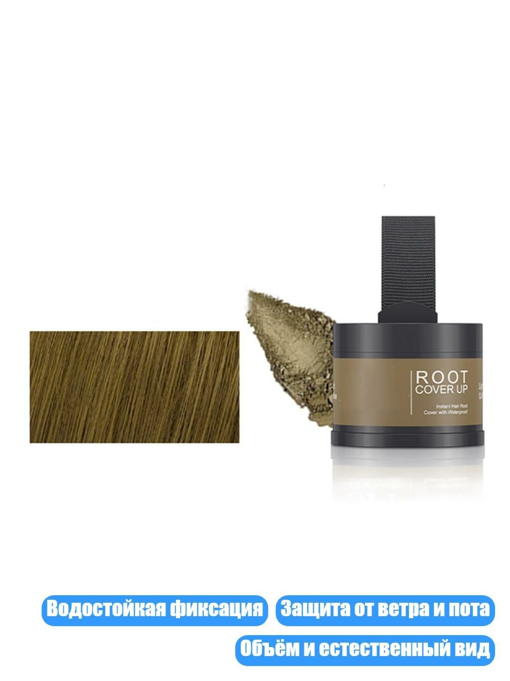 Водостойкая тень для линии роста волос, Неглубокий кофе