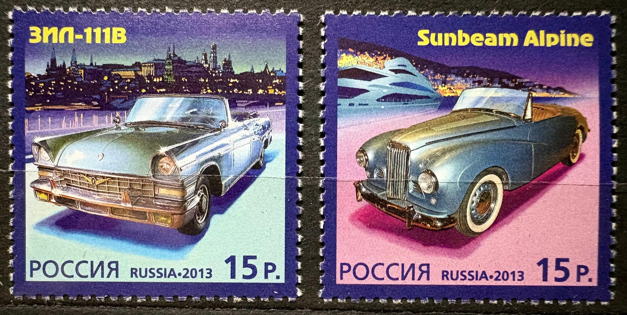 Россия 2013, Транспорт. Автомобили
