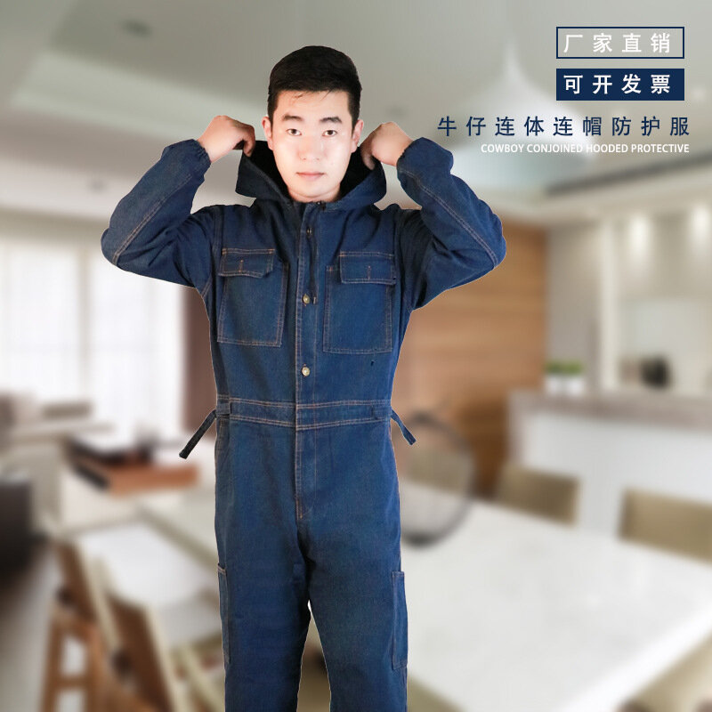 Цельный рабочий комбинезон, джинсовый, утепленный, с капюшоном, пылезащитный, рабочая одежда для механического ремонта, покраски распылением, антигрязевой, без пыли, цельный костюм для защиты труда.