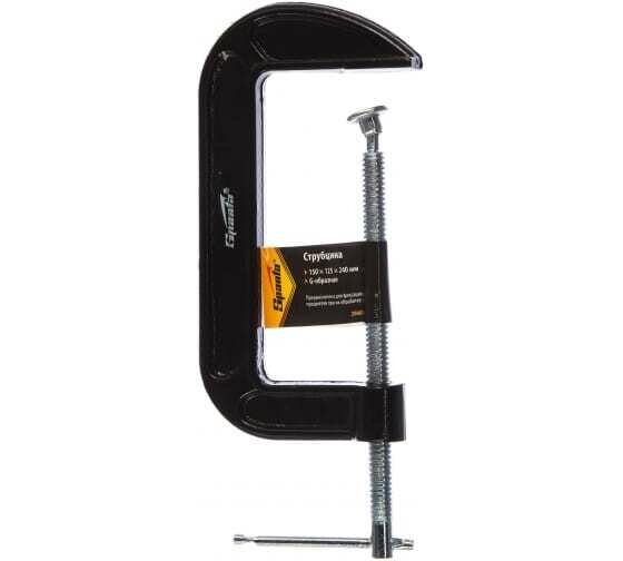 Струбцина G-образная, 150 мм Sparta