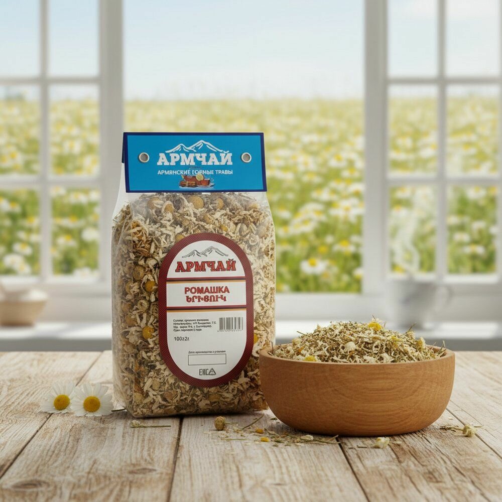 Ромашка заварной 100гр A2184743