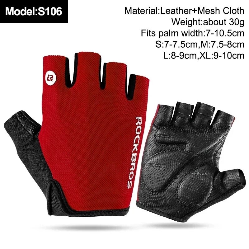 ROCKBROS Велоперчатки S106 Red, L, Красный