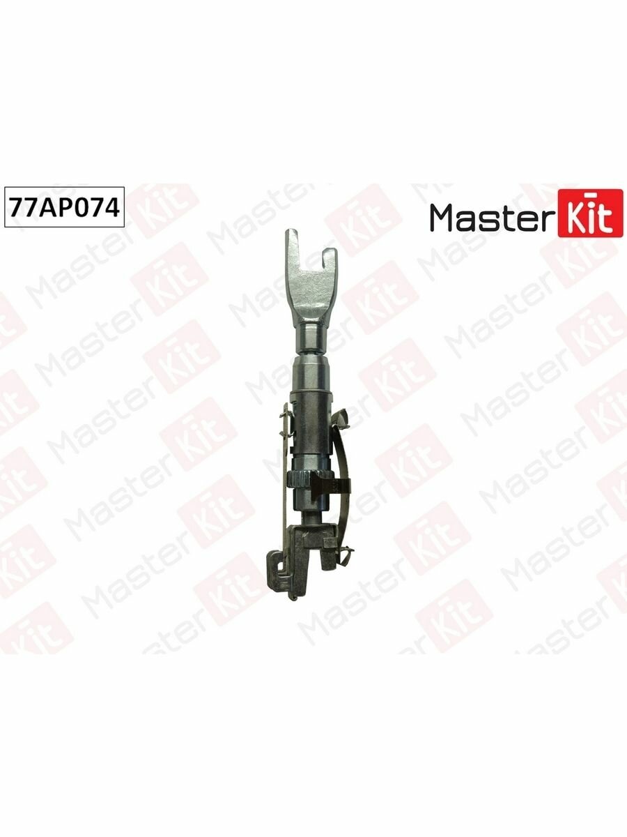 Регулятор задних тормозных колодок MasterKit 77AP074 для а/м MAZDA 3 / Мазда