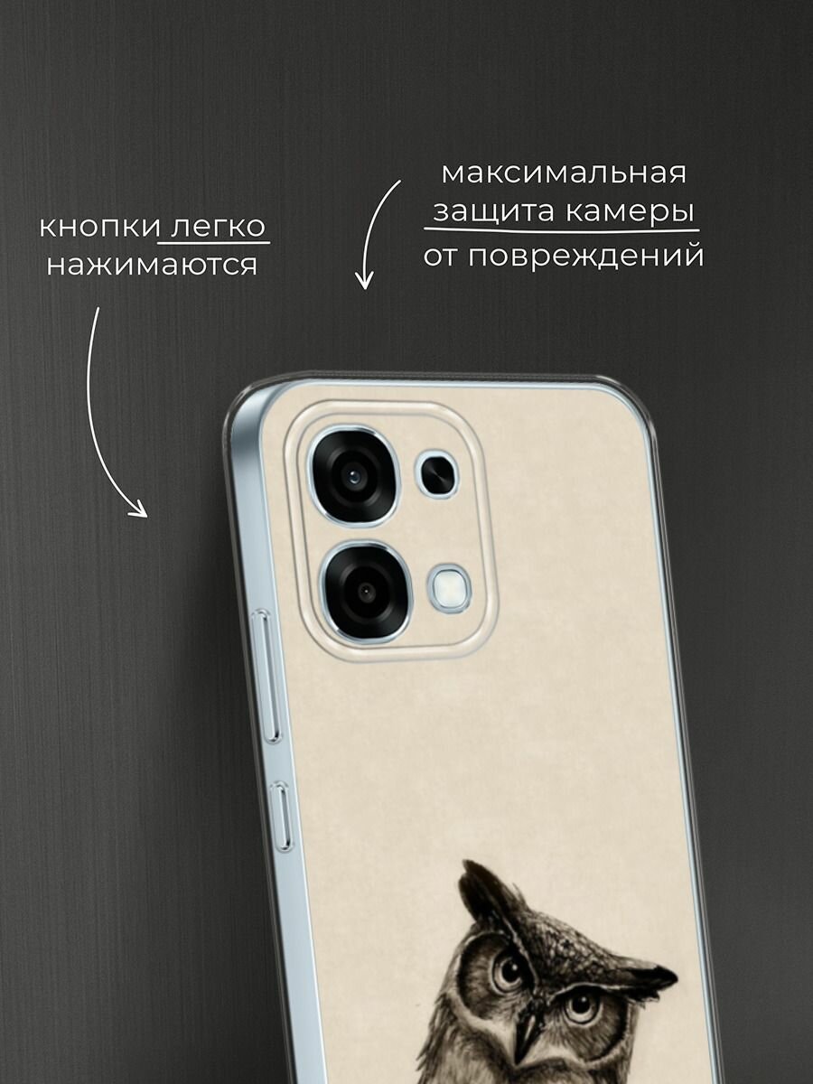 Силиконовый чехол на Oppo A6 Pro / Оппо A6 Про с принтом Сова — фото 1
