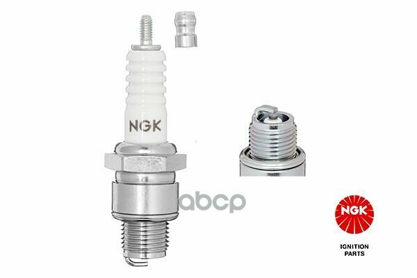 Свеча зажигания [B8HS] NGK арт. 5510