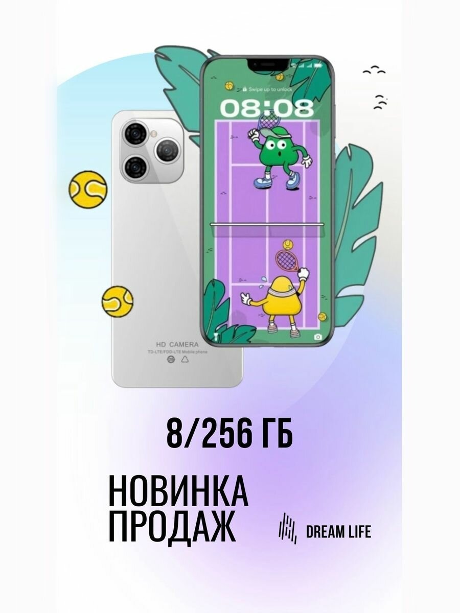 Смартфон OPPO 15 Pro Max Android 8/256 GB.