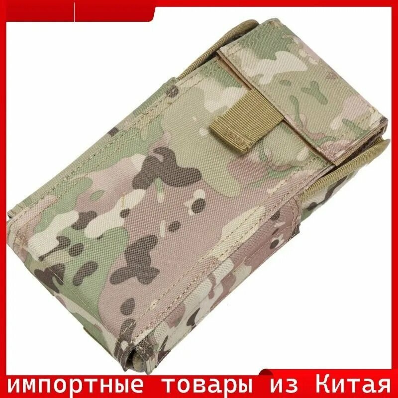 Кейс для патронов