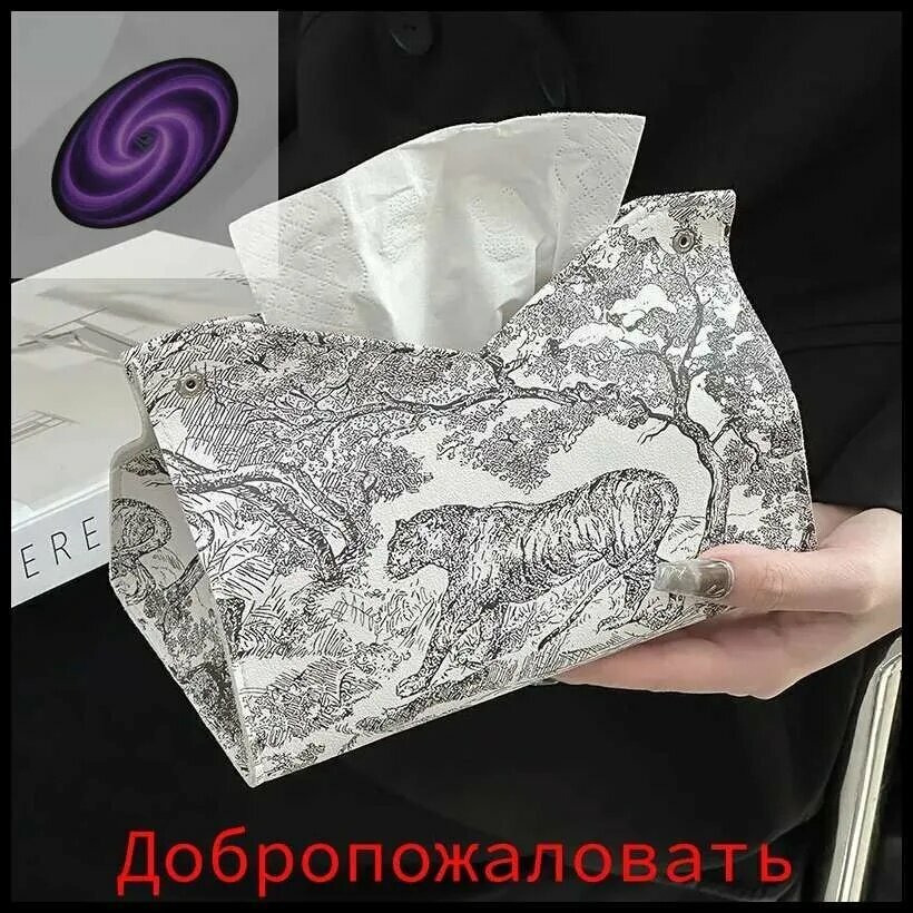 Салфетница 1 шт. — фото 1