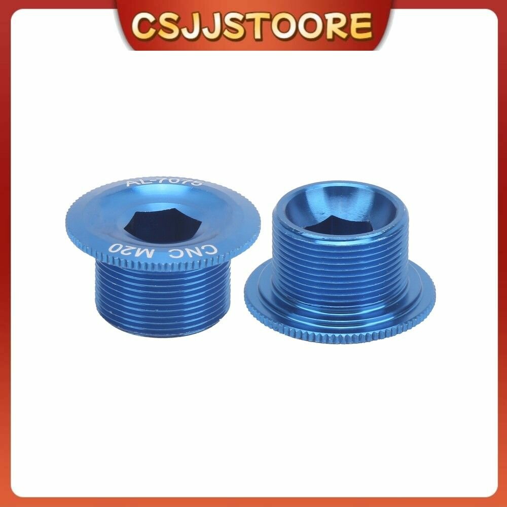 2шт Крепежные болты кривошипно-шатунного рычага, алюминиевый сплав, M20, синие