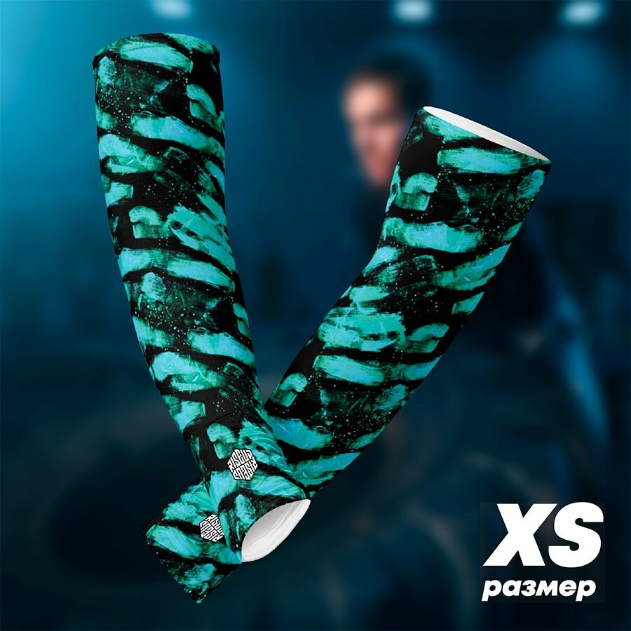 Рукав компрессионный