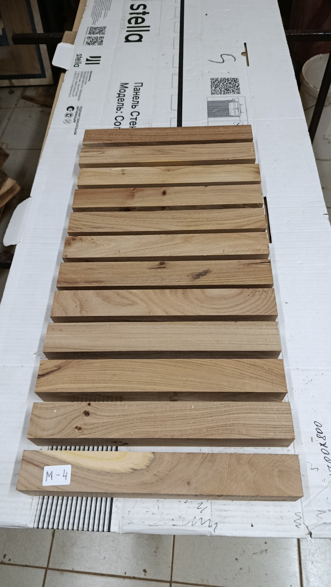 Комплект из 12-ти брусков карагача 30х4х4см(М4)высушенные и строганные