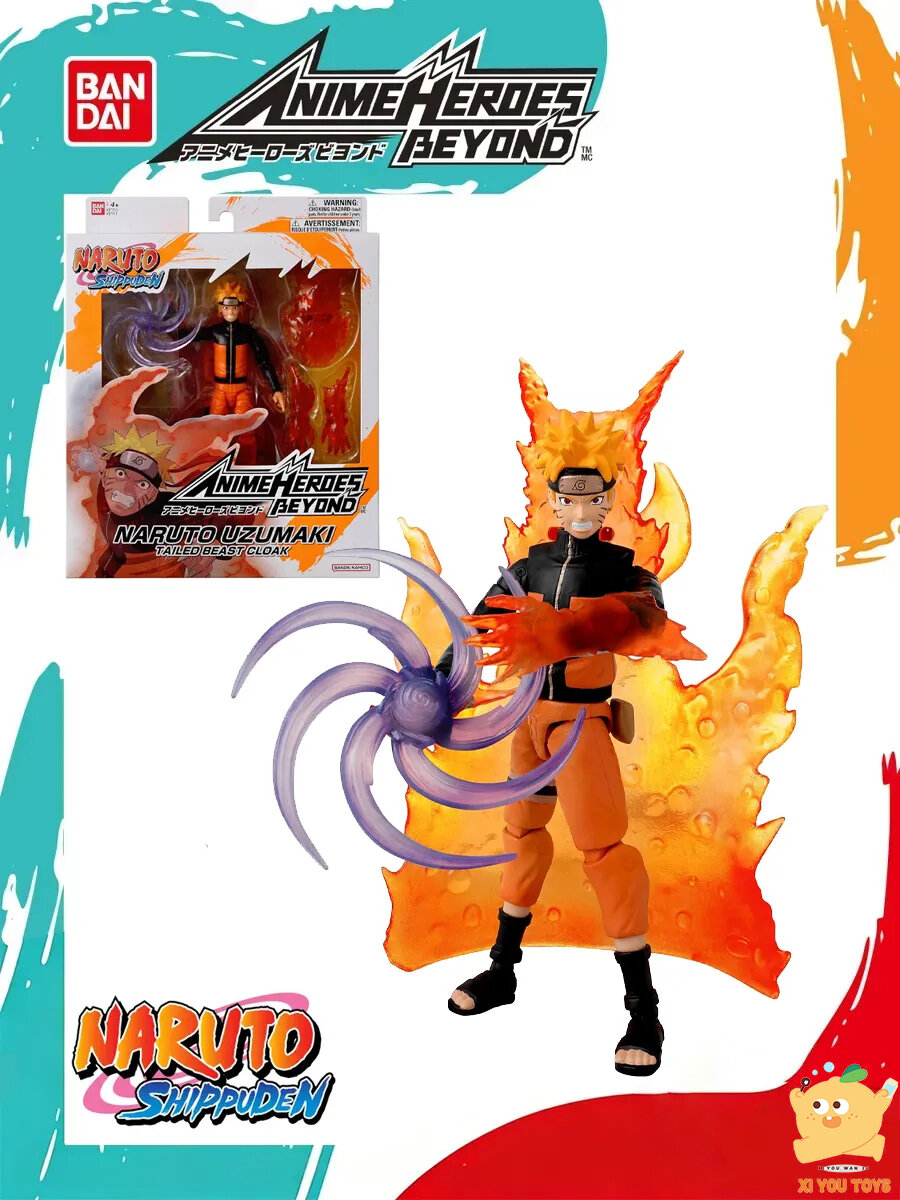 Bandai Anime Heroes Beyond Naruto Uzumaki / Игрушка Герои аниме Узумаки Наруто Для Детей В Возрасте От 4 Лет И Старше.